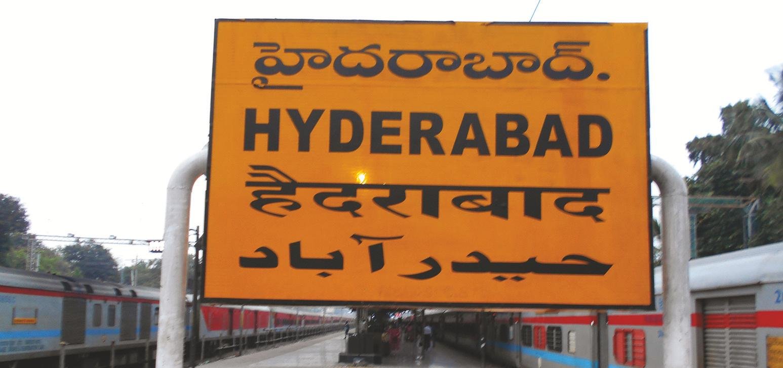 Signage tale of two prolific South Indian cities